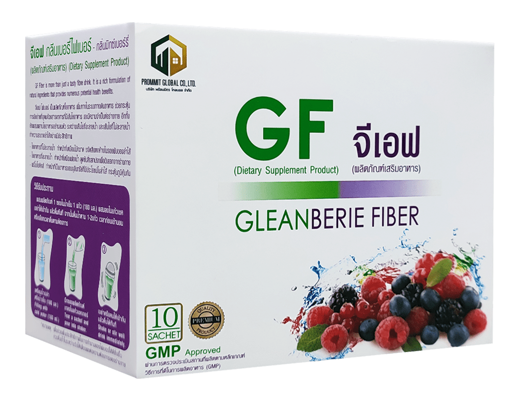 prommit global | พร้อมมิตร โกลบอล GF GLEANBERIE FIBER | จีเอฟ กลีนเบอรี ...